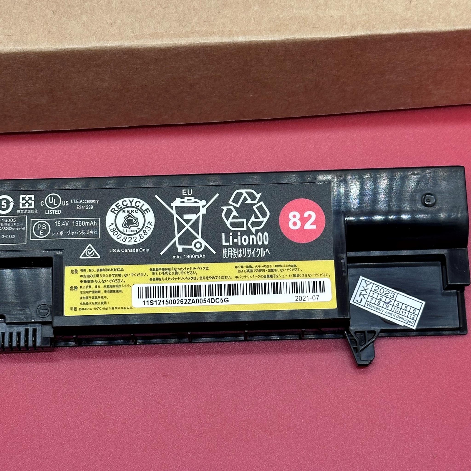 Genuine Lenovo ThinkPad Battery 14.6v 2.81ah 41wh 01AV418 for sale ...