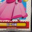 Princess Peach Super Mario Bros World Vintage Card Topsun Nintendo ...