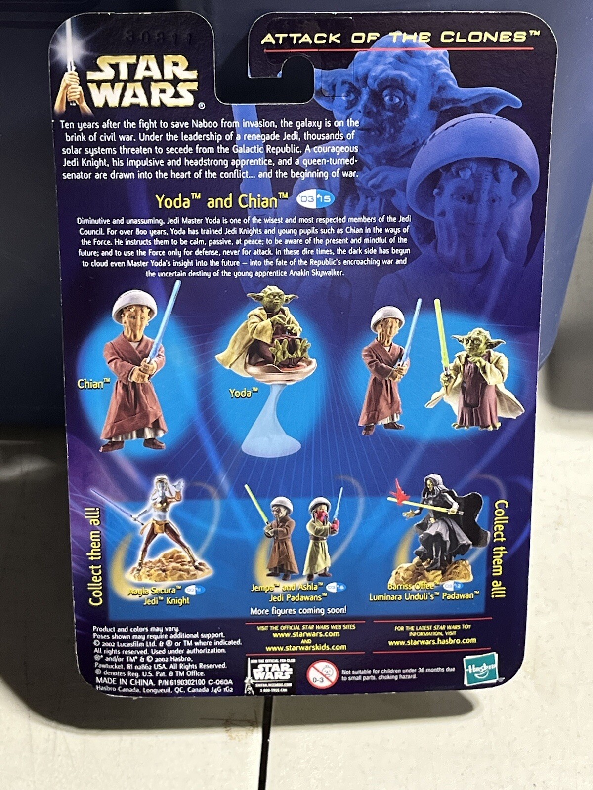 Hasbro Jedi Temple Training Yoda Chian Action Figure for sale online | eBay