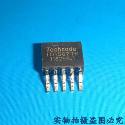 5pcs New TD1507TR TO-252-5 IC | eBay