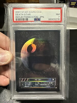Death Star Japanese Reflections II 2 Foil Star Wars CCG System Location ...