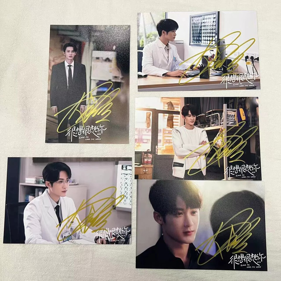 Tan Jian Ci Zhou Ye Autograph Photos Gifts To Friends 很想很想你周边 檀健次周也签名照 ...