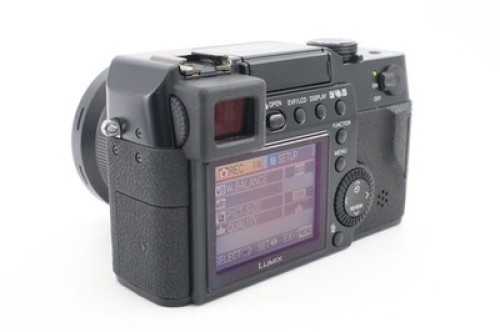 Panasonic LUMIX DMC-LC1 Digital Camera – Very Good Condition, Tested | eBay