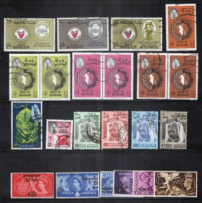Bahrain Stamp Collection Mint/Used Olympics Birds Royalty ZAYIX ...