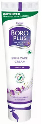 BORO PLUS Skin care Regular cream 25 ml | eBay UK