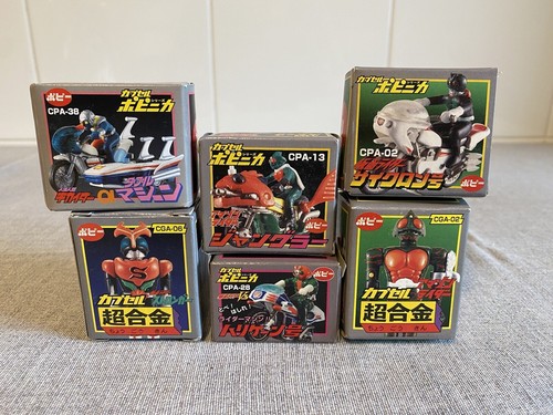 Bandai, popy, Capsule Toys, Robots, Anime, Grendizer | eBay