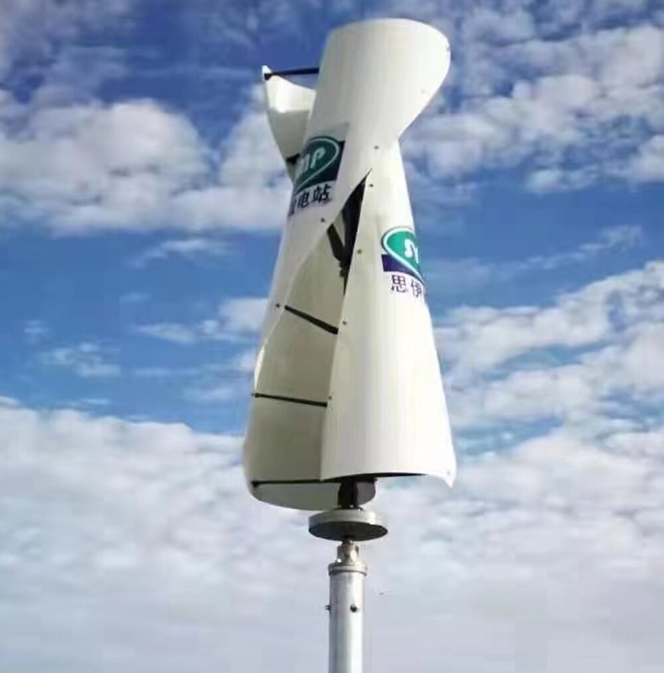 2000W Vertical Axis Wind Turbines 48V 96V 120V 220V Windmill Wind ...