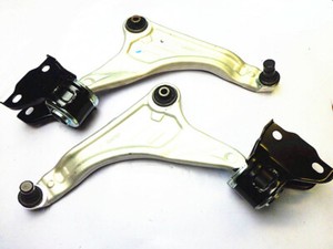 PAIR NEW FRONT LOWER CONTROL ARMS FOR LANDROVER DISCOVERY SPORT L550 ...