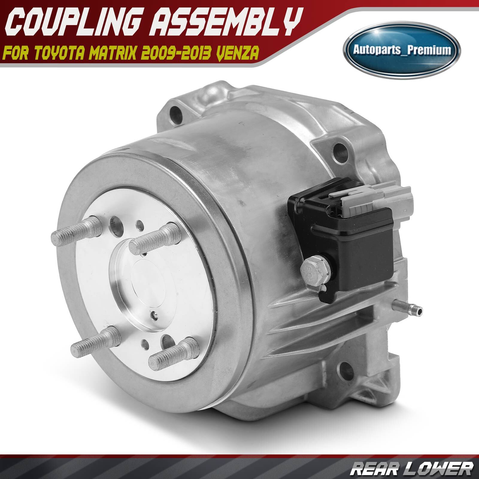 Rear Lower Differential Viscous Coupling Assy for Toyota Matrix 2009 ...