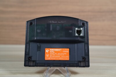 Nintendo 64DD N64 Randnet Modem Cartridge NUS-029 Japanese | eBay