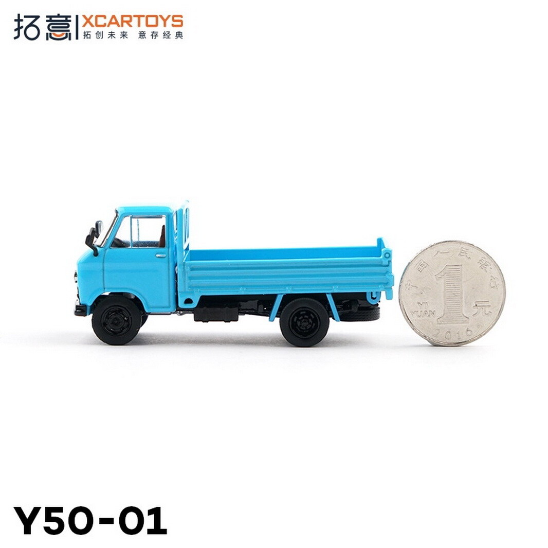 XCARTOYS 1/64 Scale BEIJING BJ-130 Light Truck Blue Diecast Car Model ...