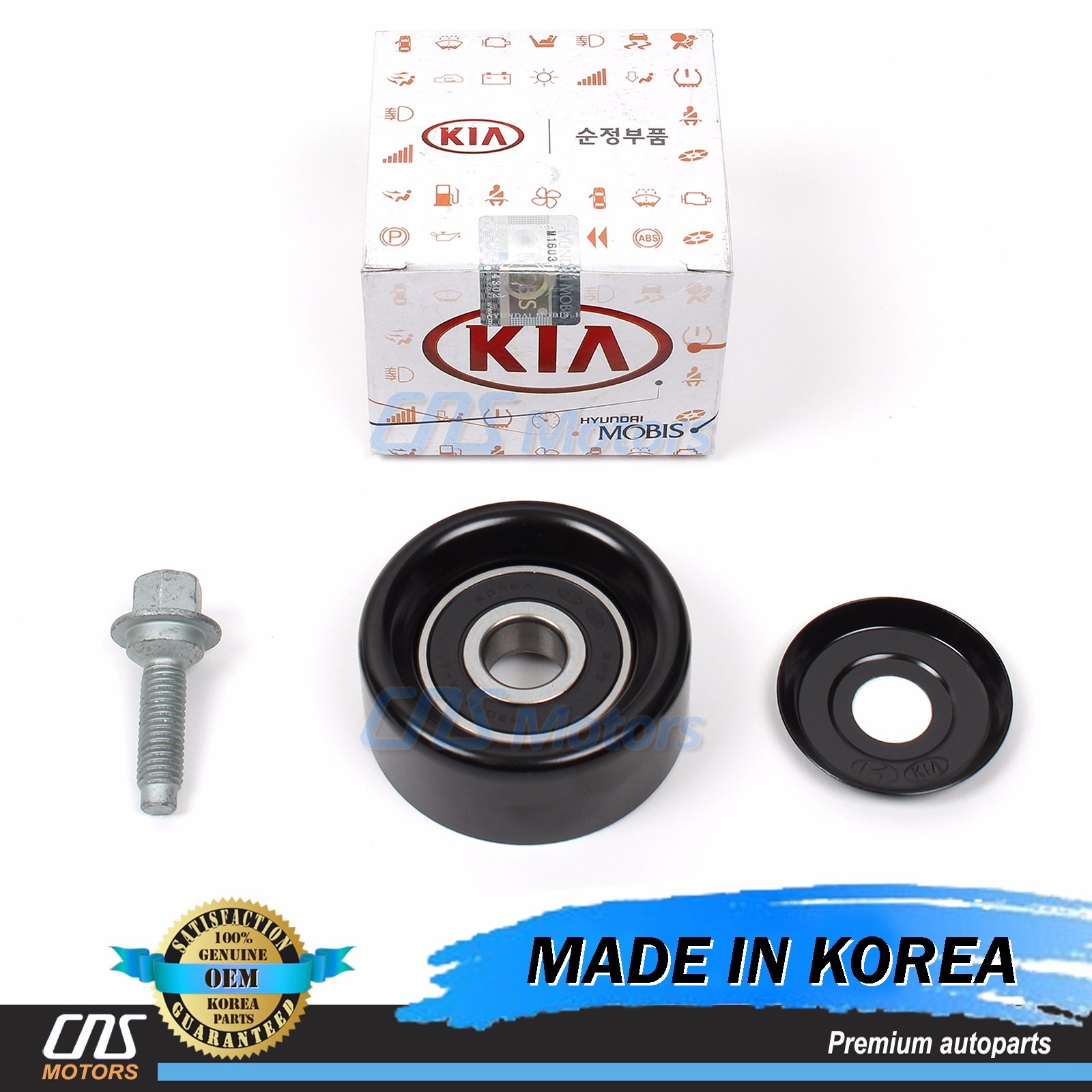 ⭐GENUINE⭐ Belt Idler Pulley for 10-15 Hyundai Santa Fe Sonata Tucson ...