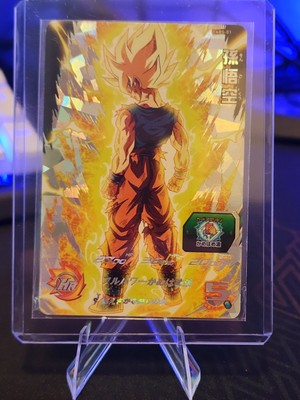 Super Dragonball Heroes Son Goku ABS-01 SDBH Japanese Dragon Ball US ...