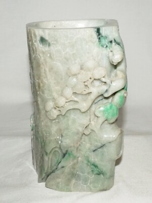 Chinese Jadeite Jade Carved Brush Pot w. Pine Tree Stump & Lingzhi ...