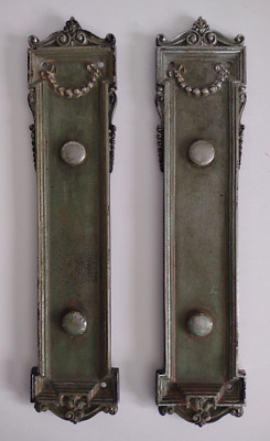 Door Plates & Backplates - 52