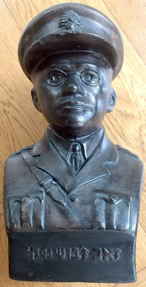 1930 Palestine JABOTINSKY Jewish BUST STATUE Sculpture BETAR Israel ...