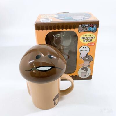 Osawari Tantei Nameko Saibai Kit Die-Cut Mug Cup Pottery Brown Mushroom ...