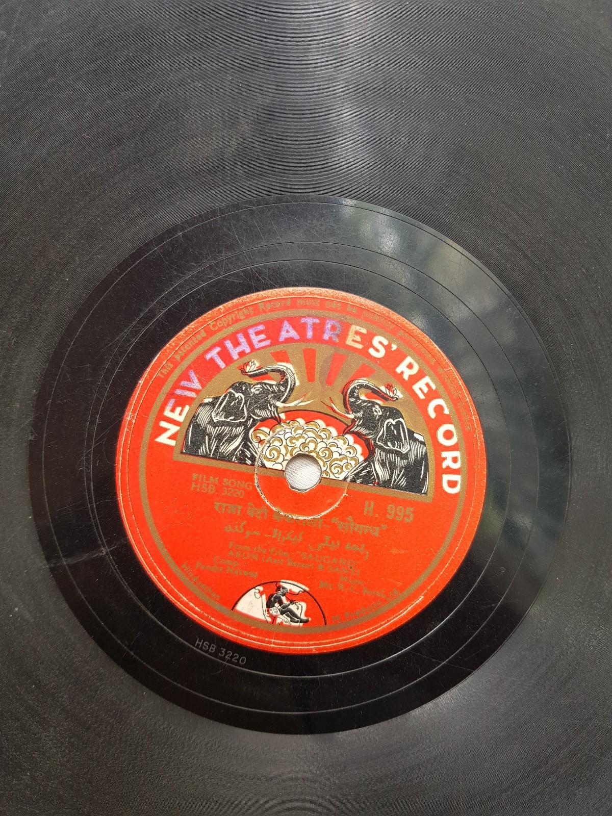 1942 Vintage Rare 78 RPM "Saugandh Movie - RC Boral - New The Atres ...