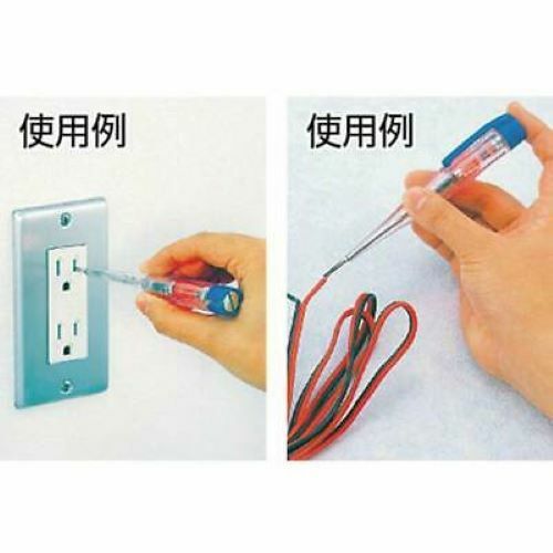 ANEX LED Spark-testing Electroscopic Screwdriver Pencil Type No.2036-L ...