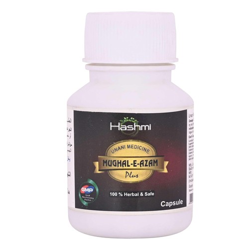 HASHMI Mughal E Azam Capsule For Energizing Your Body and Mind ...