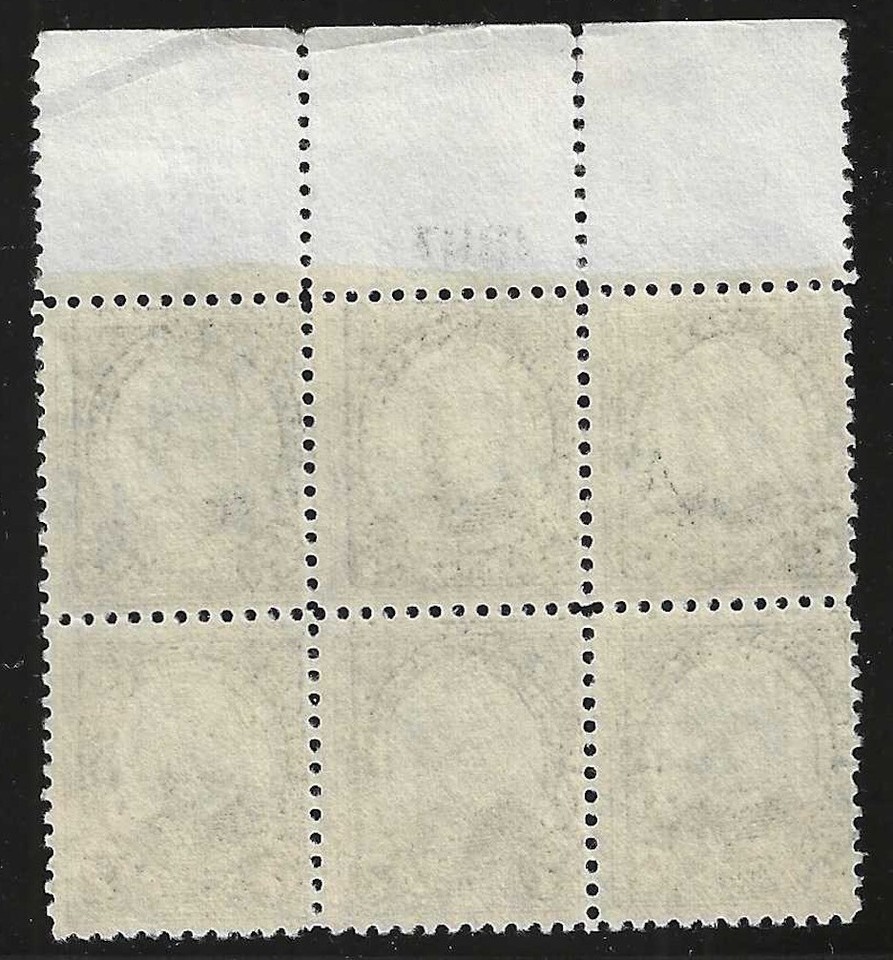 U.S., 1923, Scott #559, 7c McKinley, Top Plate Block of 6, Mint, Never ...