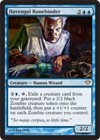 Heavy Play, English MTG Regular Havengul Runebinder Dark Ascension ...