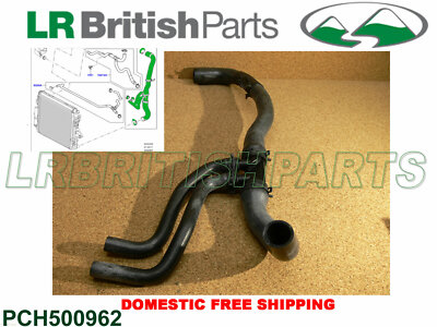 LAND ROVER HEATER WATER HOSE RANGE ROVER SPORT 05-09 4.4 V8 LR3 V8 NEW ...