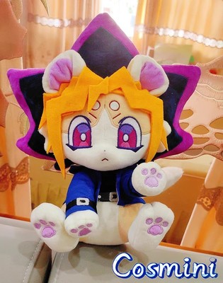 Yu-Gi-Oh! YGO Yugi Muto Lion 28cm Plush Doll Stuffed Pillow Toy Anime ...