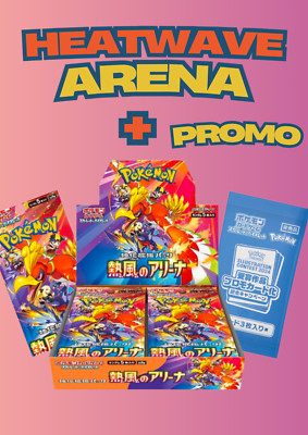 Pokemon TCG Heat Wave Arena Booster Box sv9a w/PROMO Japanese (SEALED ...