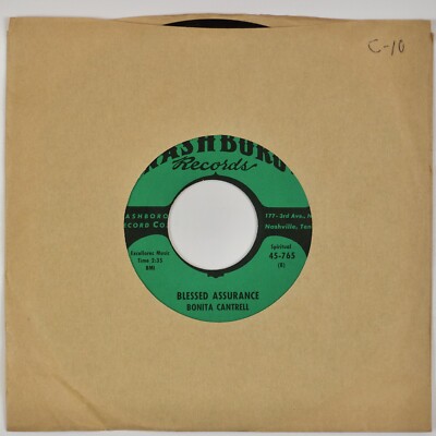 BONITA CANTRELL: There Is No Segregation In Heaven US ’63 Nashboro ...