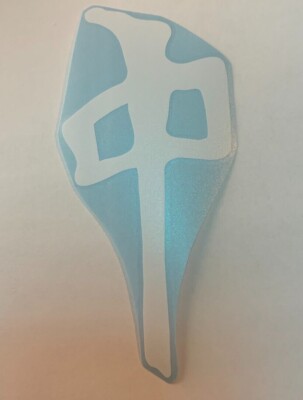 RDS Skateboard Logo - Die Cut Vinyl Decal Sticker Outdoor Vintage Skate ...