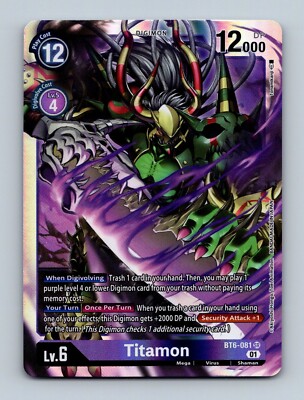Digimon TCG - Titamon BT6-081 SR - Bandai Double Diamond NM | eBay