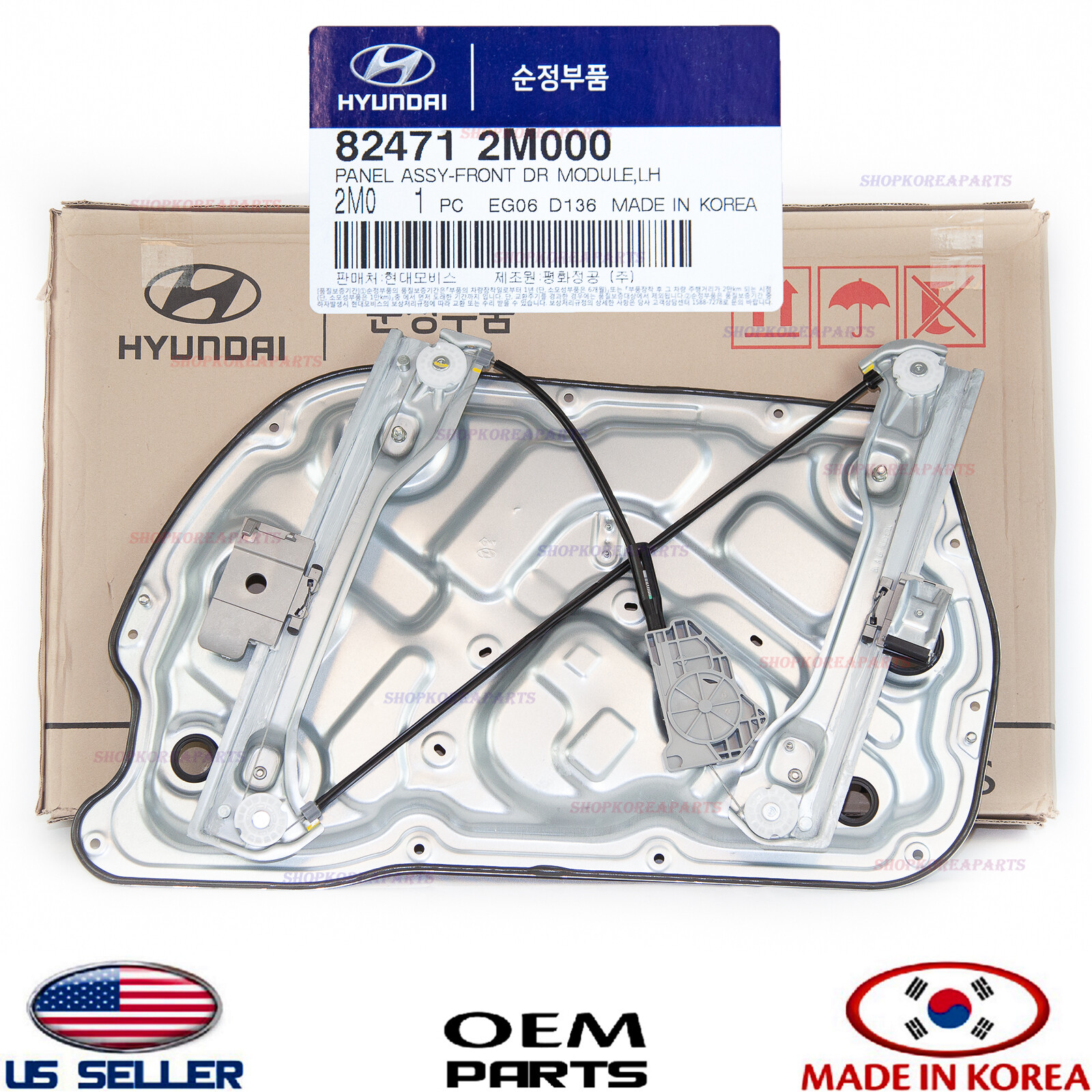 Genuine Power Window Regulator Driver Side Door Left OEM Genesis Coupe ...