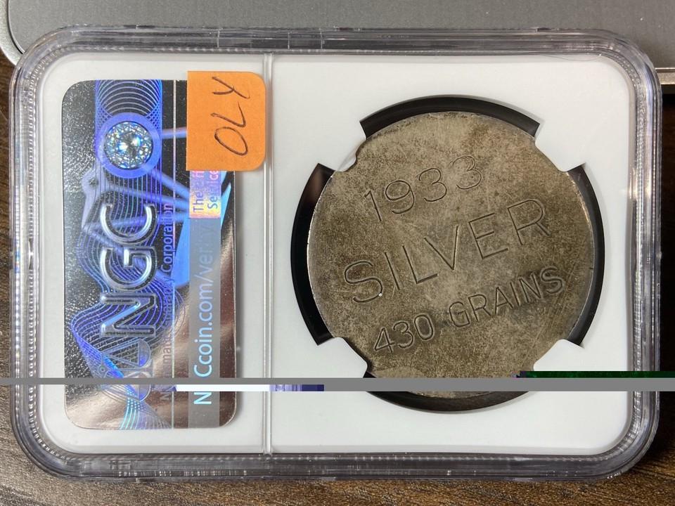 1933__AU 58__So Called Dollar__Pedley-Ryan__HK-825__NGC, Silver | eBay