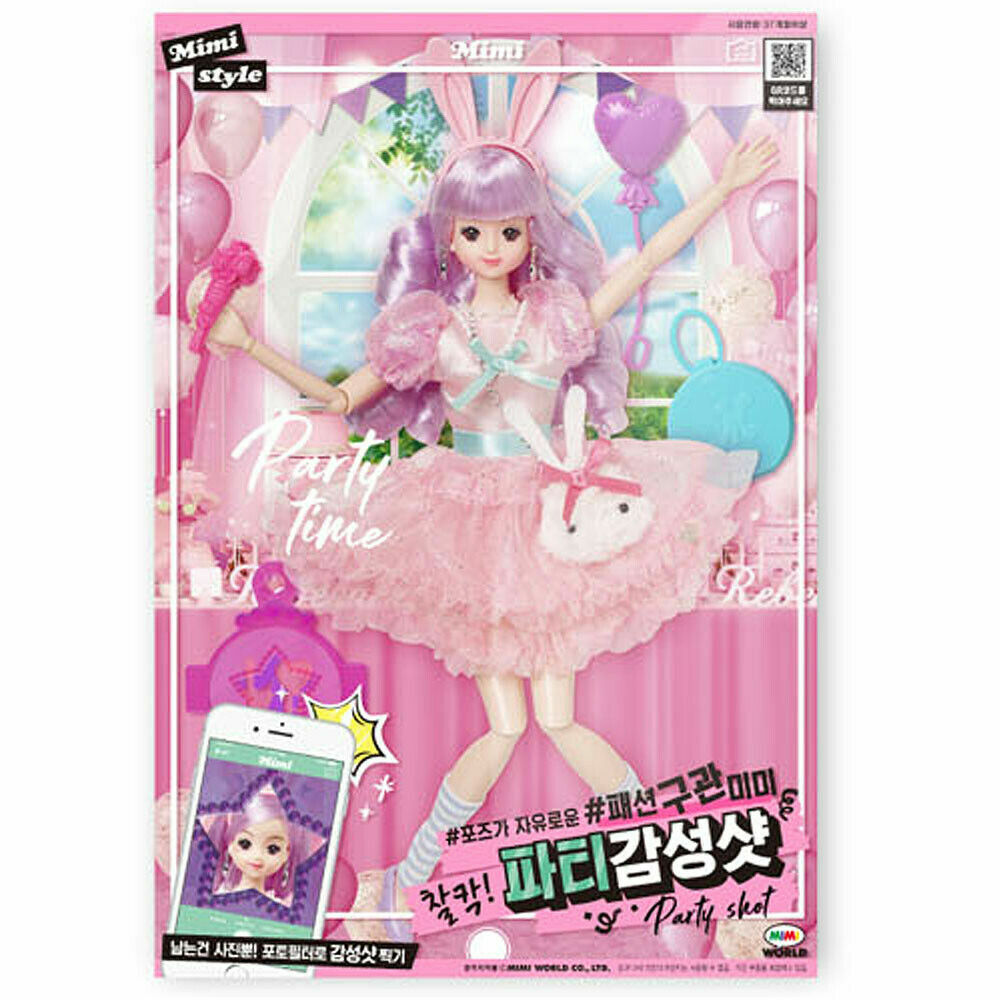 Mimiworld Fashion Ball Jointed Doll Mimi PARTY SHOT Figures Korea Doll ...