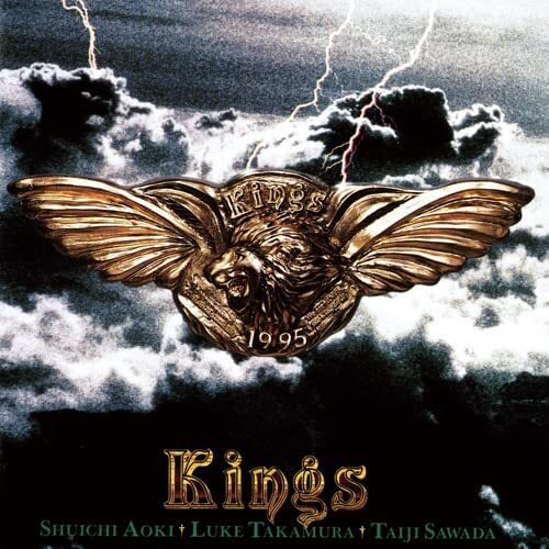 KINGS (production limited edition) | eBay