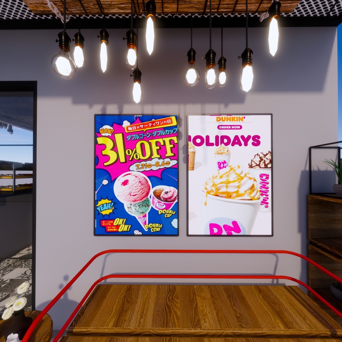 Billboard Lighting Design