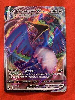 Cramorant Vmax 055/072 Ultra Rare Full Art Holo Shining Fates Pokemon ...
