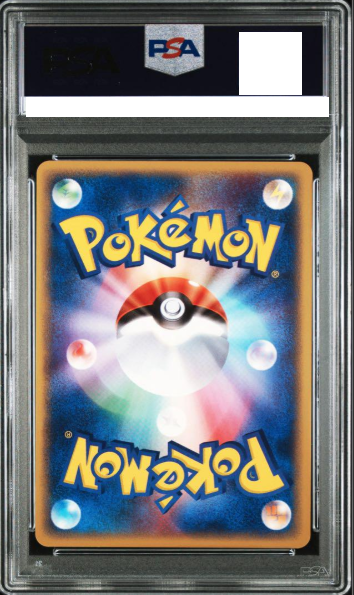 PSA 10 Charizard CLL 003/032 Classic Collection 2023 Holo Japanese | eBay