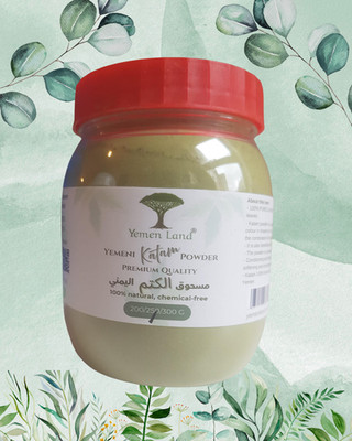 100% Organic Yemeni Katam Powder 100g Raw Pure Black Hair Dye مسحوق ...