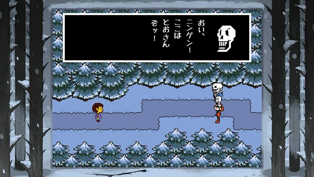 Undertale Sony PlayStation PS4 Japanese ver Sealed | eBay