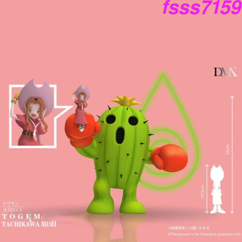 DMX Studio Digimon Togemon Resin Statue Mimi Tachikawa Mode in stock MH ...