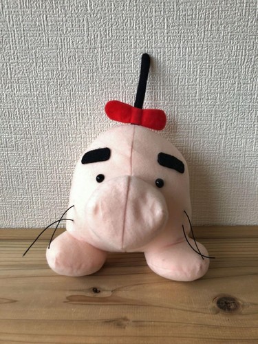 Stuffed Animal Dosei-San Mother2 Gigue'S Strikes Back Mother Two | eBay