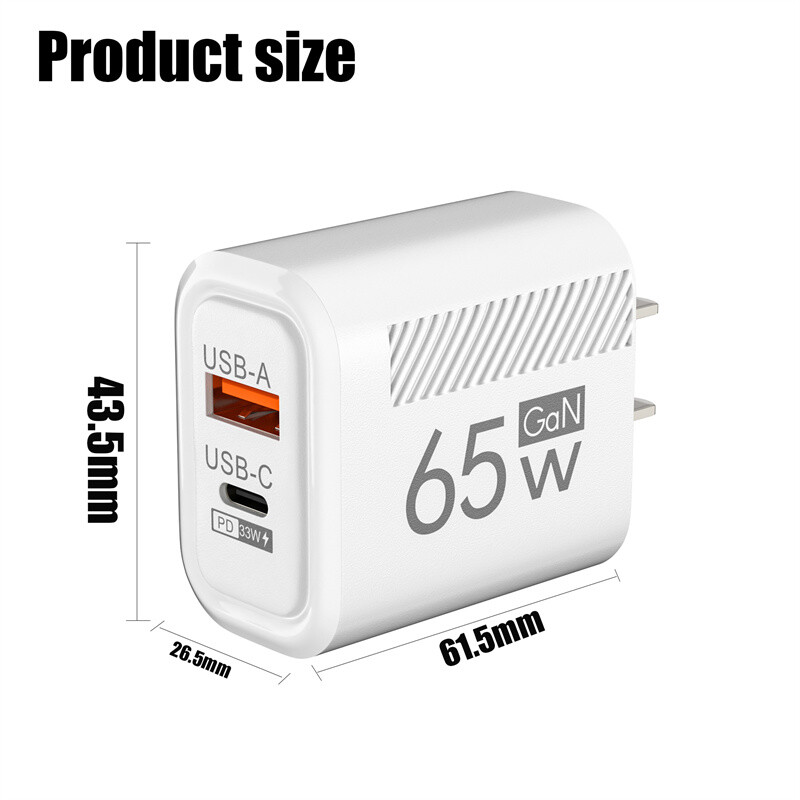 65W Super Fast Charge Wall Charger Adapter USB + Type C Universal ...