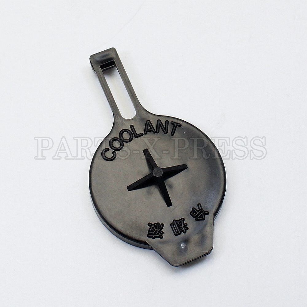 GENUINE OEM TOYOTA YARIS SCION XA COOLANT RESERVOIR CAP 16471-23030 / ...