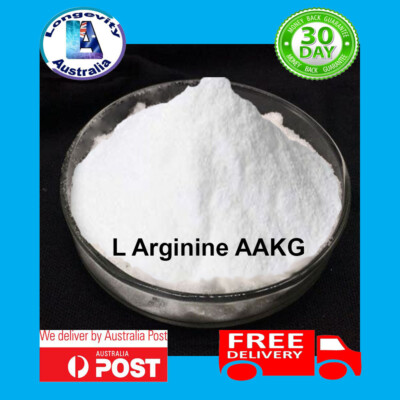 AAKG ARGININE PURE POWDER - PRE WORKOUT - NITRIC OXIDE 25 50 100 200 ...
