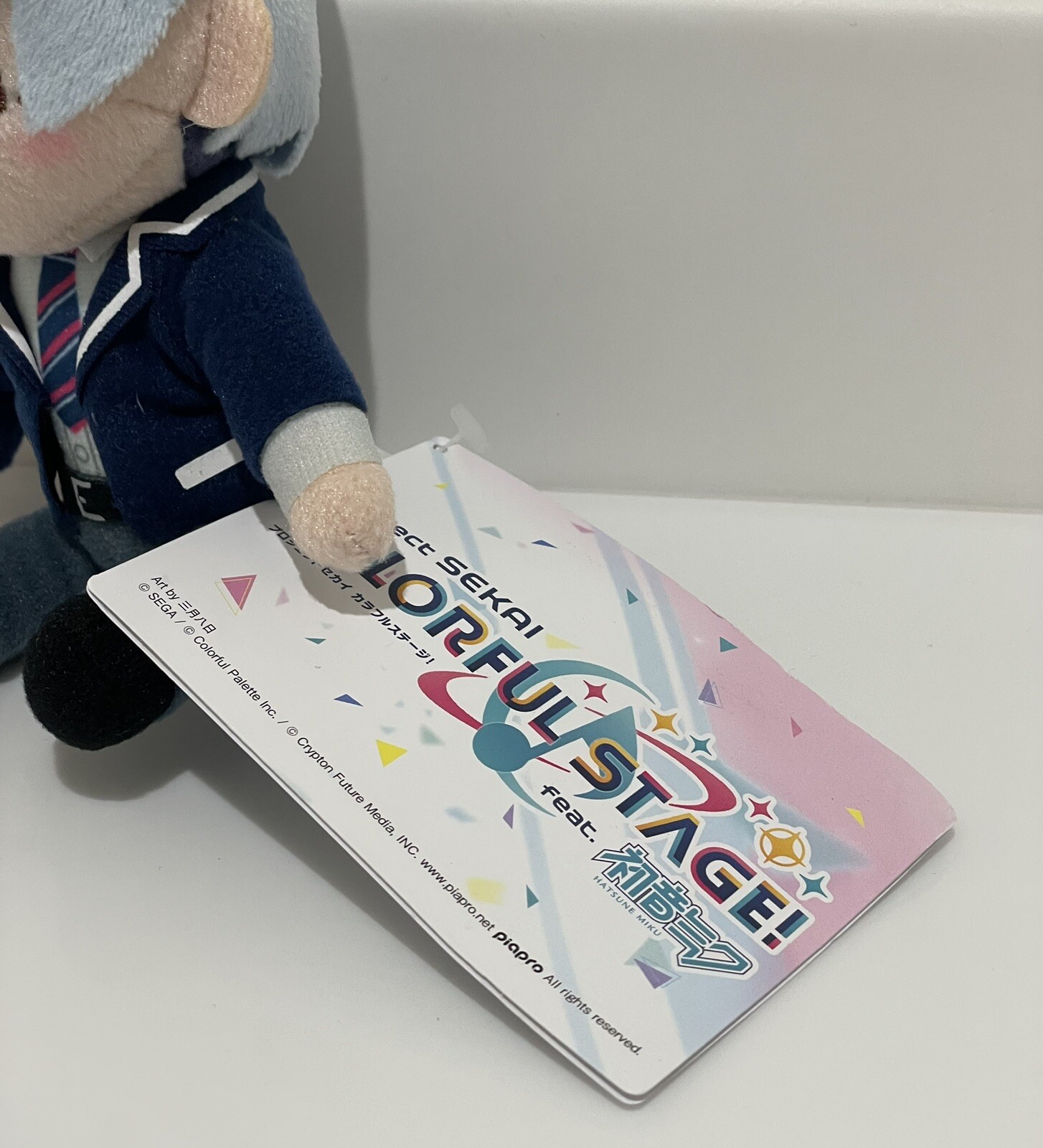 Project Sekai Colorful Stage AOYAGI TOYA More Plus Fluffy Fuwafuwa ...