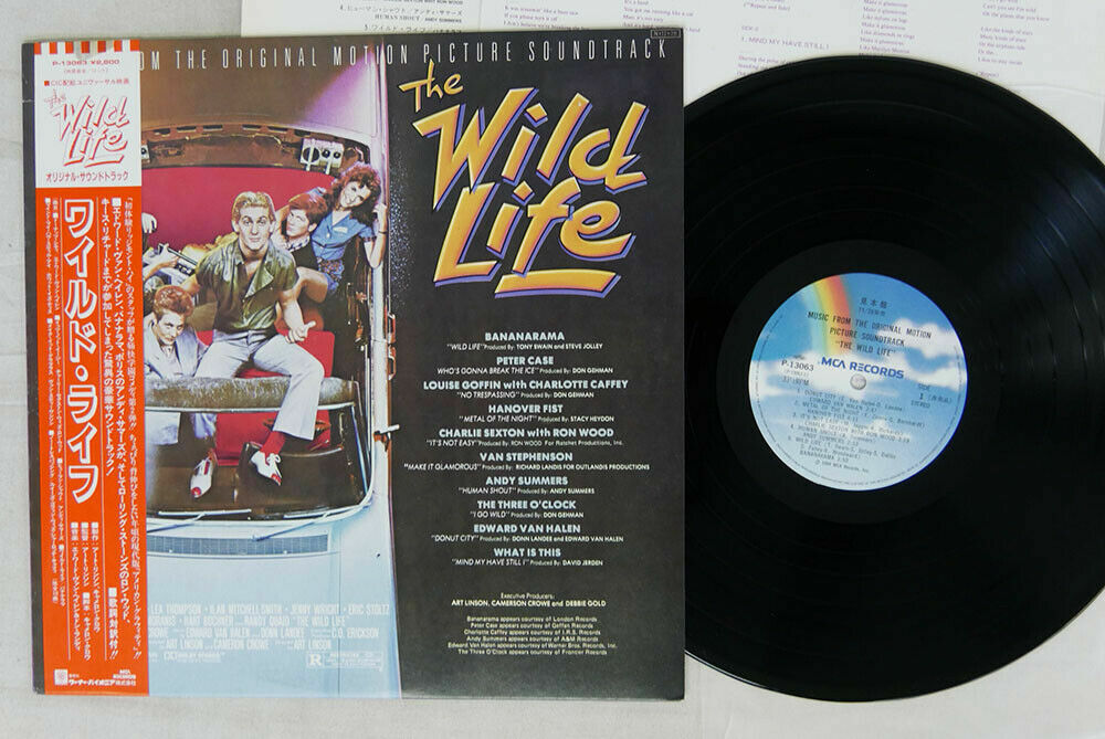 The Wild Life Soundtrack MCA P-13063 Japan OBI Promo Edward Van Halen ...