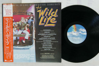 The Wild Life Soundtrack MCA P-13063 Japan OBI Promo Edward Van Halen ...
