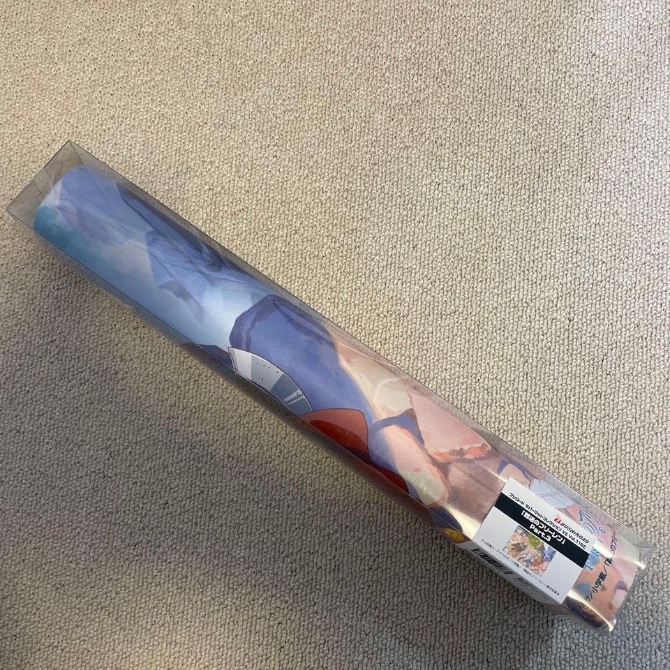 Bushiroad Rubber Mat Collection V2 “Funeral Freelen” Part.3 | eBay